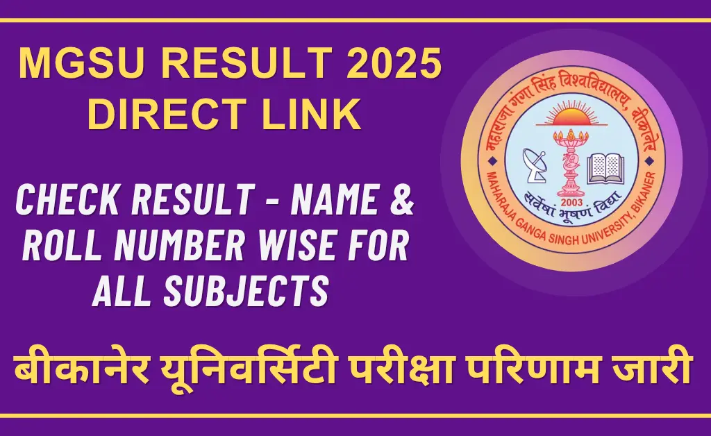 MGSU Result 2025 Direct Link (Univindia.net Result 2025)
